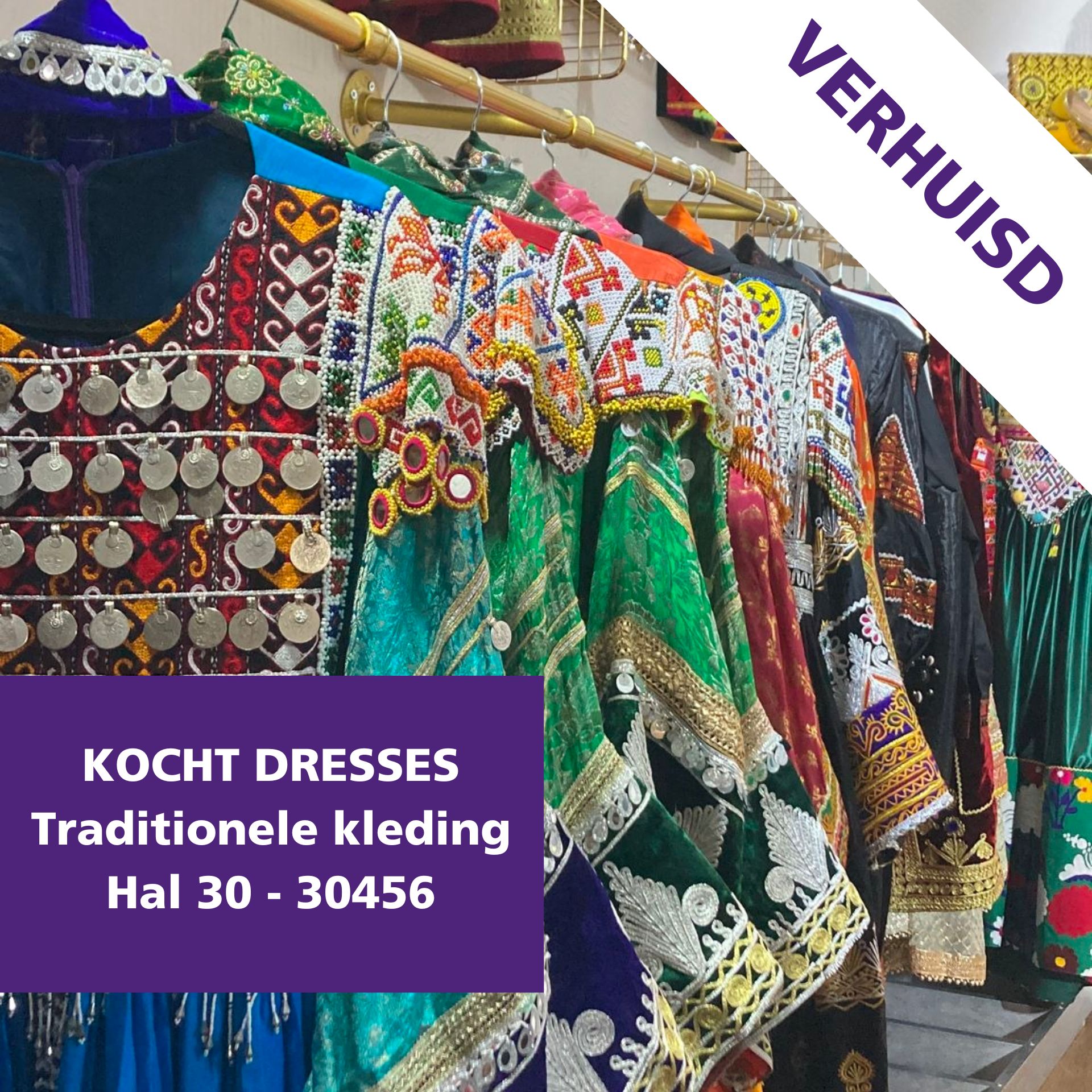 De Bazaar Beverwijk | Outlets, boetieks & markten